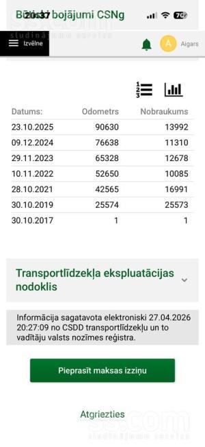 Balts BMW X6 2017 Rīga, ar dzinēja tilpumu 3.00 L un nobraukumu 98 tūkst. km par 33500 €, foto 8 vietnē AUTOMOTO.COM.LV