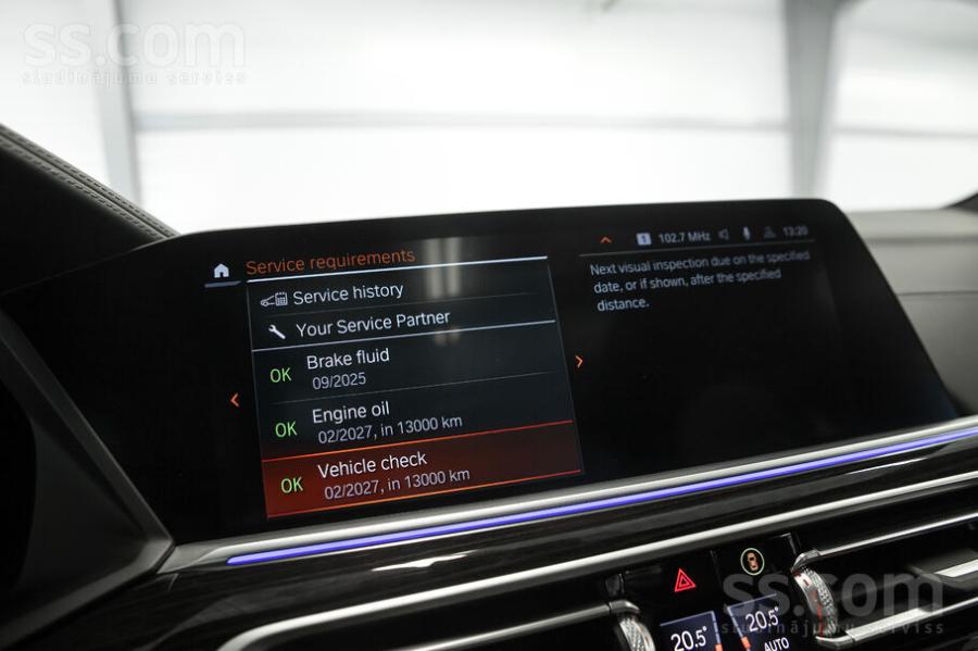 Черный БМВ X7 2020 в Тукумс, объемом двигателя 3.00 л и пробегом 0 тыс. км за 63500 €, фото 27 на AUTOMOTO.COM.LV