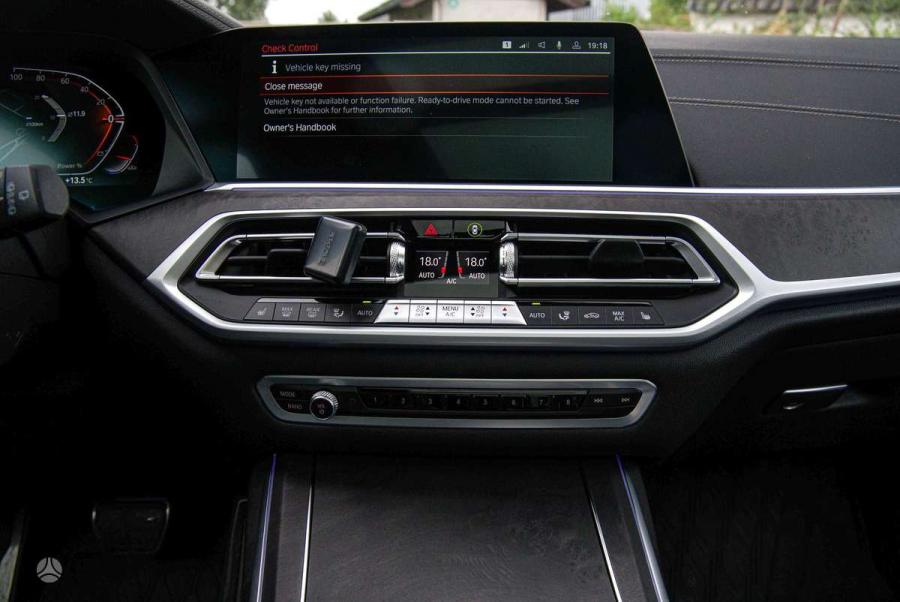 Melns BMW X7 2022 Viļņa, ar dzinēja tilpumu 3.00 L un nobraukumu 58 tūkst. km par 69500 €, foto 37 vietnē AUTOMOTO.COM.LV