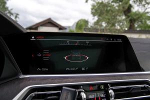 Melns BMW X7 2022 Viļņa, ar dzinēja tilpumu 3.00 L un nobraukumu 58 tūkst. km par 69500 €, foto 42 vietnē AUTOMOTO.COM.LV