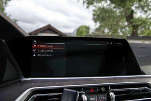 Melns BMW X7 2022 Viļņa, ar dzinēja tilpumu 3.00 L un nobraukumu 58 tūkst. km par 69500 €, foto 47 vietnē AUTOMOTO.COM.LV