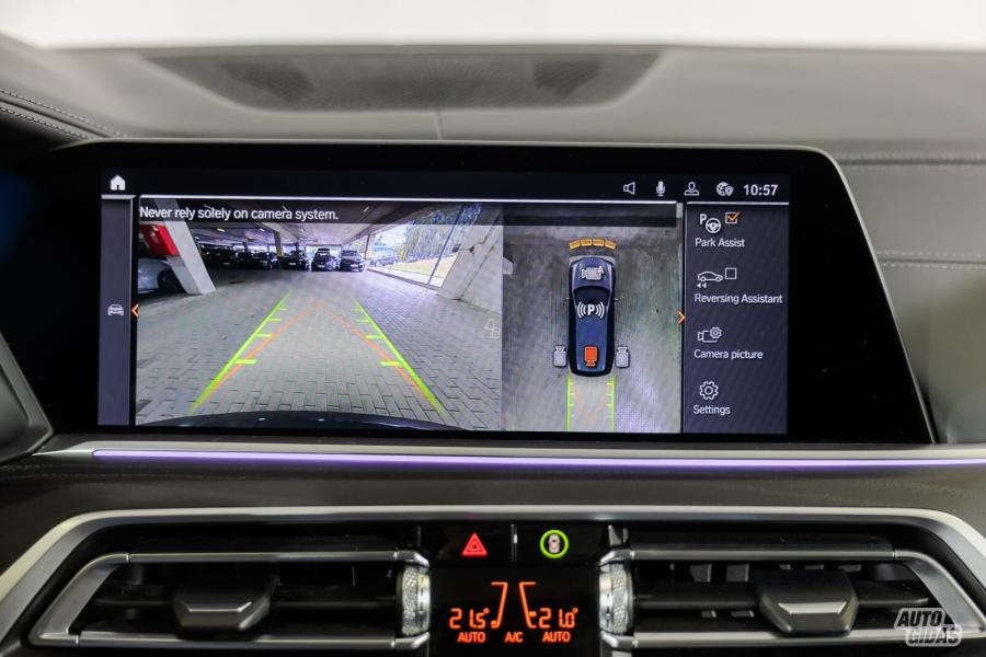 Melns BMW X7 2022 Viļņa, ar dzinēja tilpumu 3.00 L un nobraukumu 88 tūkst. km par 64991 €, foto 34 vietnē AUTOMOTO.COM.LV