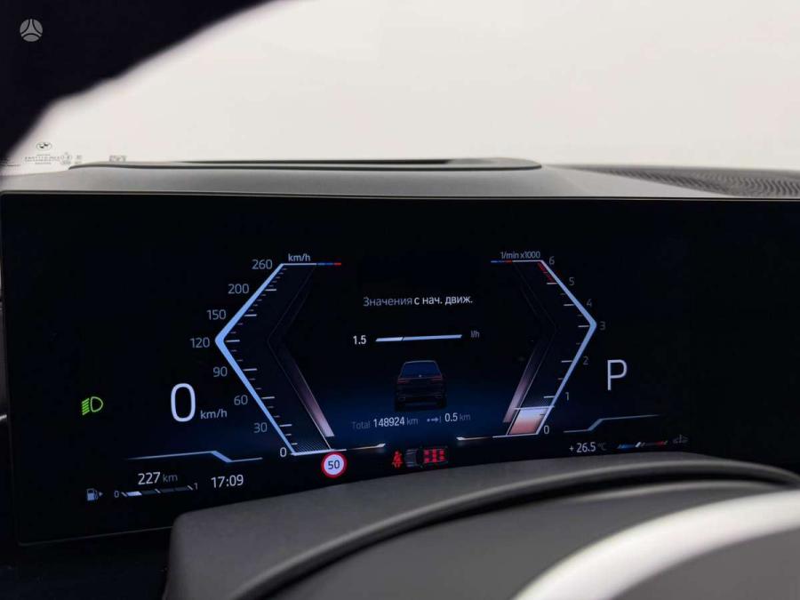 Melns BMW X7 2023 Panevēža, ar dzinēja tilpumu 2.99 L un nobraukumu 149 tūkst. km par 82990 €, foto 32 vietnē AUTOMOTO.COM.LV