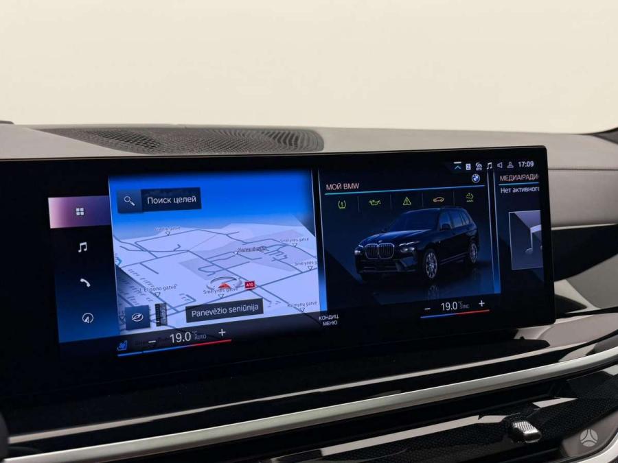 Melns BMW X7 2023 Panevēža, ar dzinēja tilpumu 2.99 L un nobraukumu 149 tūkst. km par 82990 €, foto 33 vietnē AUTOMOTO.COM.LV