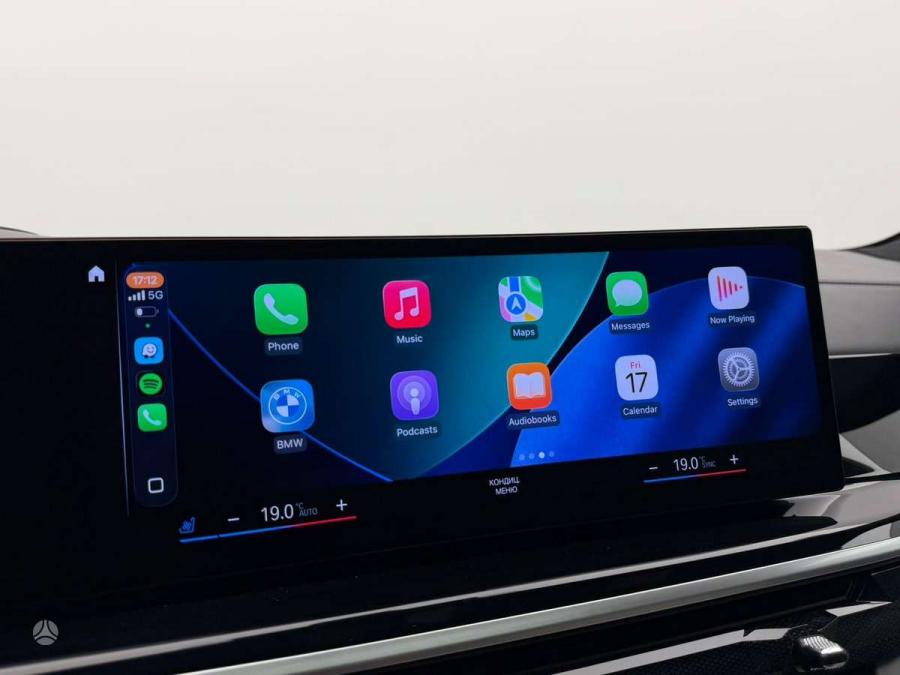 Melns BMW X7 2023 Panevēža, ar dzinēja tilpumu 2.99 L un nobraukumu 149 tūkst. km par 82990 €, foto 35 vietnē AUTOMOTO.COM.LV