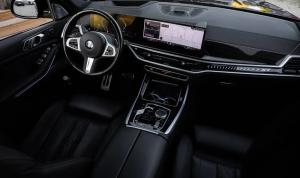 Черный БМВ X7 2023 в Елгава, объемом двигателя 3.00 л и пробегом 84 тыс. км за 84900 €, фото 11 на AUTOMOTO.COM.LV
