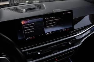 Черный БМВ X7 2023 в Елгава, объемом двигателя 3.00 л и пробегом 84 тыс. км за 84900 €, фото 31 на AUTOMOTO.COM.LV