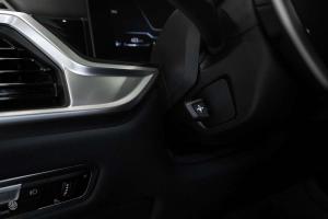 Melns BMW X7 2023 Tukums, ar dzinēja tilpumu 2.99 L un nobraukumu 85 tūkst. km par 76777 €, foto 41 vietnē AUTOMOTO.COM.LV