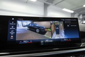 Melns BMW X7 2023 Tukums, ar dzinēja tilpumu 2.99 L un nobraukumu 85 tūkst. km par 76777 €, foto 44 vietnē AUTOMOTO.COM.LV