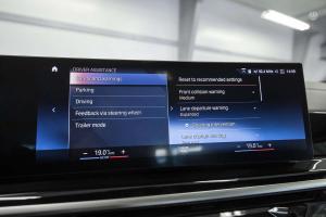 Melns BMW X7 2023 Tukums, ar dzinēja tilpumu 2.99 L un nobraukumu 85 tūkst. km par 76777 €, foto 51 vietnē AUTOMOTO.COM.LV