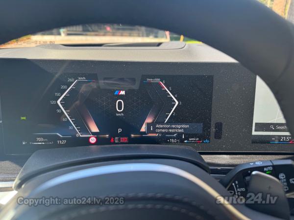 Черный БМВ X7 2026 в Курессааре, объемом двигателя 3.00 л и пробегом 7 тыс. км за 116000 €, фото 8 на AUTOMOTO.COM.LV