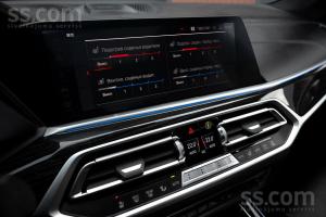 Синий БМВ X7 2019 в Елгава, объемом двигателя 3.00 л и пробегом 222 тыс. км за 49922 €, фото 26 на AUTOMOTO.COM.LV