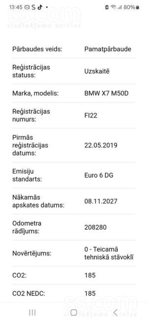 Синий БМВ X7 2019 в Елгава, объемом двигателя 3.00 л и пробегом 222 тыс. км за 49922 €, фото 28 на AUTOMOTO.COM.LV
