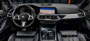 Синий БМВ X7 2019 в Елгава, объемом двигателя 3.00 л и пробегом 222 тыс. км за 49922 €, фото 36 на AUTOMOTO.COM.LV