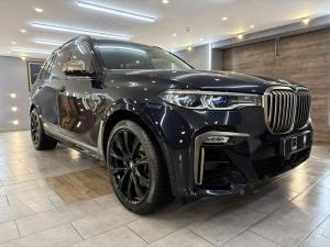 Zils BMW X7 2020 Mažeikiai, ar dzinēja tilpumu 2.99 L un nobraukumu 160 tūkst. km par 52000 €, foto 22 vietnē AUTOMOTO.COM.LV