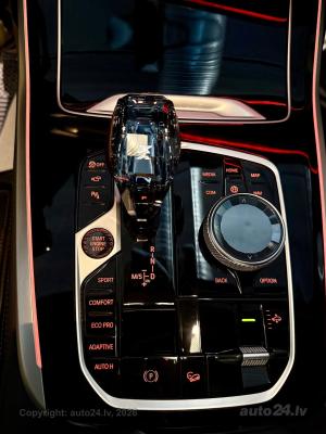 Zils BMW X7 2022 Narva, ar dzinēja tilpumu 3.00 L un nobraukumu 103 tūkst. km par 63800 €, foto 16 vietnē AUTOMOTO.COM.LV