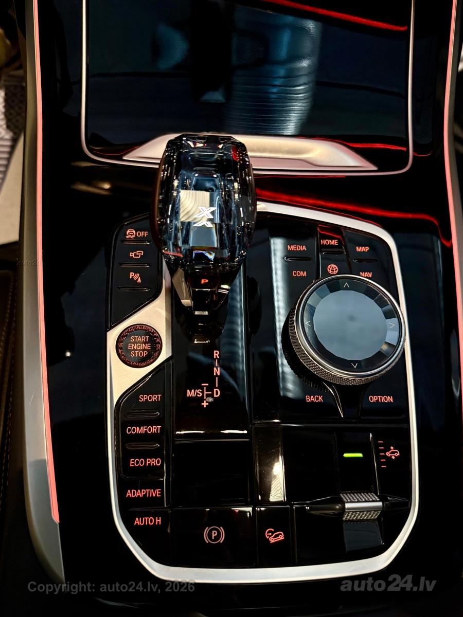 Zils BMW X7 2022 Narva, ar dzinēja tilpumu 3.00 L un nobraukumu 103 tūkst. km par 63800 €, foto 16 vietnē AUTOMOTO.COM.LV