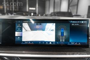 Синий БМВ X7 2024 в Рига, объемом двигателя 3.00 л и пробегом 55 тыс. км за 90629 €, фото 28 на AUTOMOTO.COM.LV