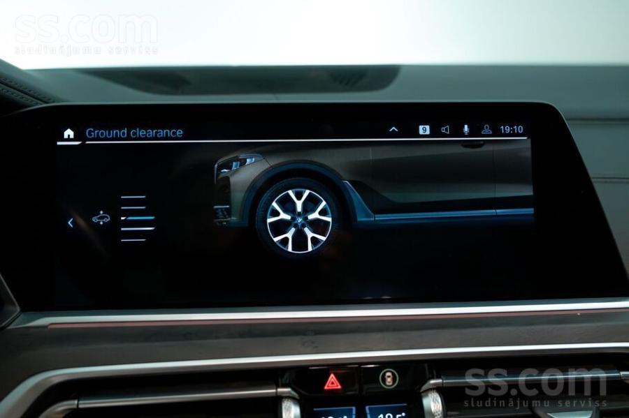 Коричневый БМВ X7 2020 в Рига, объемом двигателя 3.00 л и пробегом 81 тыс. км за 55500 €, фото 12 на AUTOMOTO.COM.LV