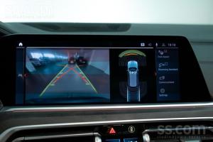 Коричневый БМВ X7 2020 в Рига, объемом двигателя 3.00 л и пробегом 81 тыс. км за 55500 €, фото 21 на AUTOMOTO.COM.LV