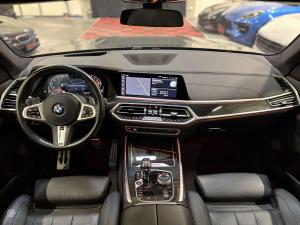 Brūns BMW X7 2021 Viļņa, ar dzinēja tilpumu 3.00 L un nobraukumu 104 tūkst. km par 57999 €, foto 39 vietnē AUTOMOTO.COM.LV