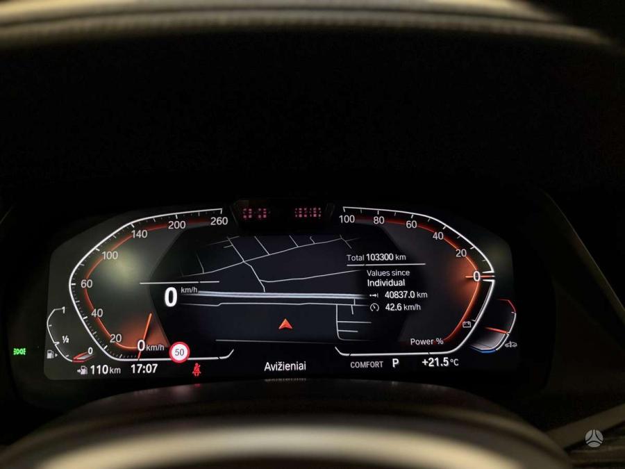 Brūns BMW X7 2021 Viļņa, ar dzinēja tilpumu 3.00 L un nobraukumu 104 tūkst. km par 57999 €, foto 44 vietnē AUTOMOTO.COM.LV