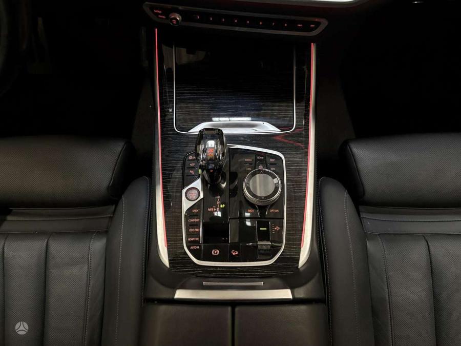 Brūns BMW X7 2021 Viļņa, ar dzinēja tilpumu 3.00 L un nobraukumu 104 tūkst. km par 57999 €, foto 46 vietnē AUTOMOTO.COM.LV