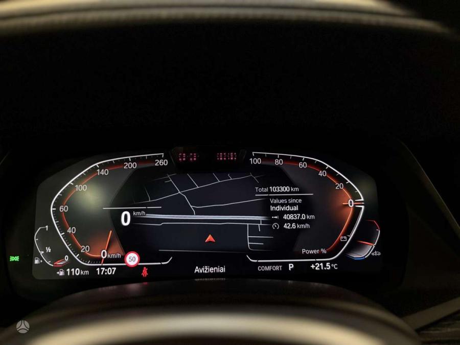 Коричневый БМВ X7 2021 в Вильнюс, объемом двигателя 3.00 л и пробегом 104 тыс. км за 55999 €, фото 23 на AUTOMOTO.COM.LV