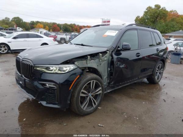 BMW X7 2021 Klaipėda, ar dzinēja tilpumu 0.00 L un nobraukumu 0 tūkst. km par 23700 €, foto 5 vietnē AUTOMOTO.COM.LV