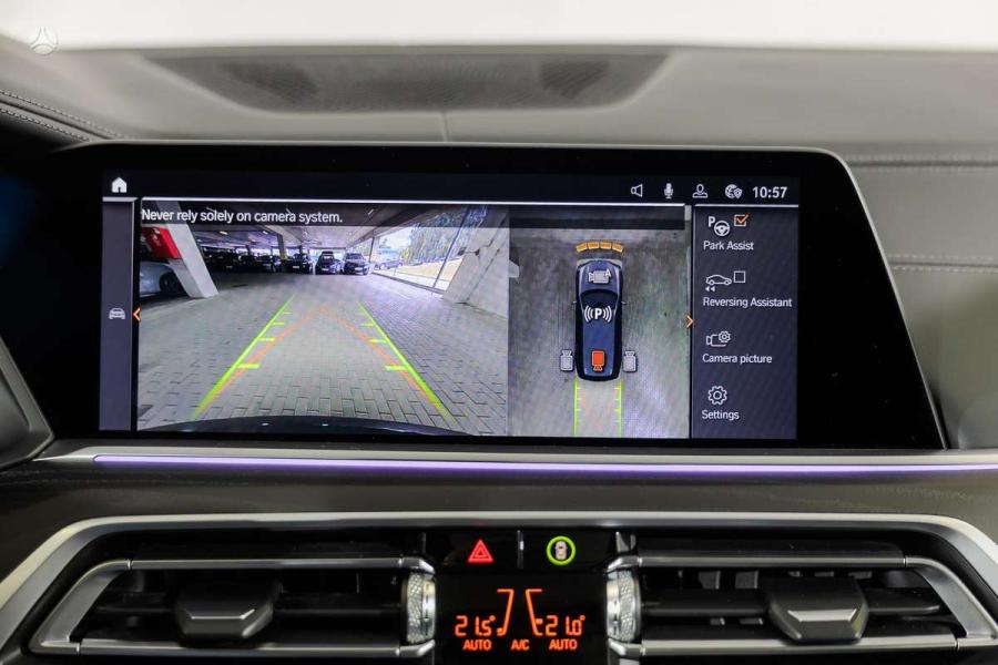 BMW X7 2022 Viļņa, ar dzinēja tilpumu 3.00 L un nobraukumu 88 tūkst. km par 64991 €, foto 34 vietnē AUTOMOTO.COM.LV