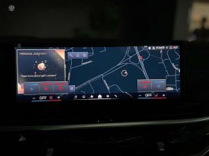 БМВ X7 2023 в Клайпеда, объемом двигателя 3.00 л и пробегом 129 тыс. км за 77771 €, фото 20 на AUTOMOTO.COM.LV