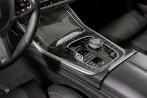 BMW X7 2024 Viļņa, ar dzinēja tilpumu 3.00 L un nobraukumu 79 tūkst. km par 86771 €, foto 16 vietnē AUTOMOTO.COM.LV