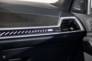 БМВ X7 2024 в Вильнюс, объемом двигателя 4.40 л и пробегом 58 тыс. км за 93993 €, фото 18 на AUTOMOTO.COM.LV