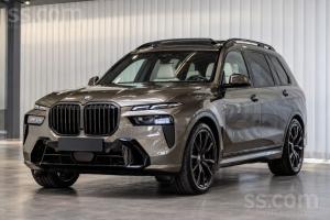 Zaļš BMW X7 2023 Tukums, ar dzinēja tilpumu 3.00 L un nobraukumu 102 tūkst. km par 69990 €, foto  vietnē AUTOMOTO.COM.LV