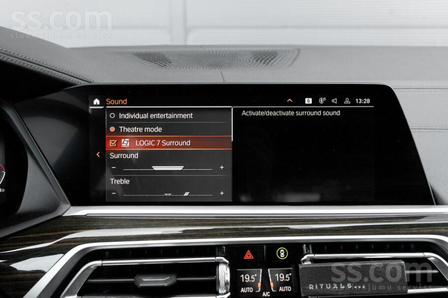 Серый БМВ X7 2019 в Рига, объемом двигателя 3.00 л и пробегом 119 тыс. км за 50200 €, фото 24 на AUTOMOTO.COM.LV