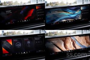 Серый БМВ X7 2023 в Елгава, объемом двигателя 3.00 л и пробегом 89 тыс. км за 90700 €, фото 18 на AUTOMOTO.COM.LV