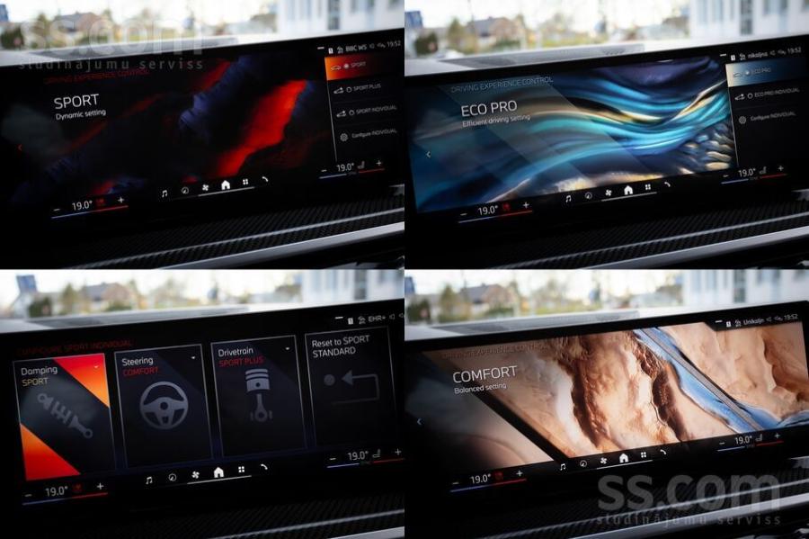 Серый БМВ X7 2023 в Елгава, объемом двигателя 3.00 л и пробегом 89 тыс. км за 90700 €, фото 18 на AUTOMOTO.COM.LV