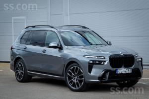 Grey BMW X7 2023 in Riga, with an engine capacity of 3.00 L and mileage of 63 thousand km for 84900 €, photo 22 on AUTOMOTO.COM.LV