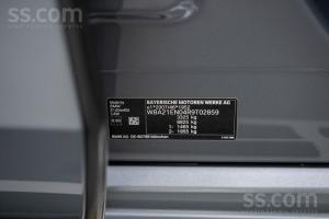 Pelēks BMW X7 2023 Rīga, ar dzinēja tilpumu 3.00 L un nobraukumu 63 tūkst. km par 78500 €, foto 11 vietnē AUTOMOTO.COM.LV