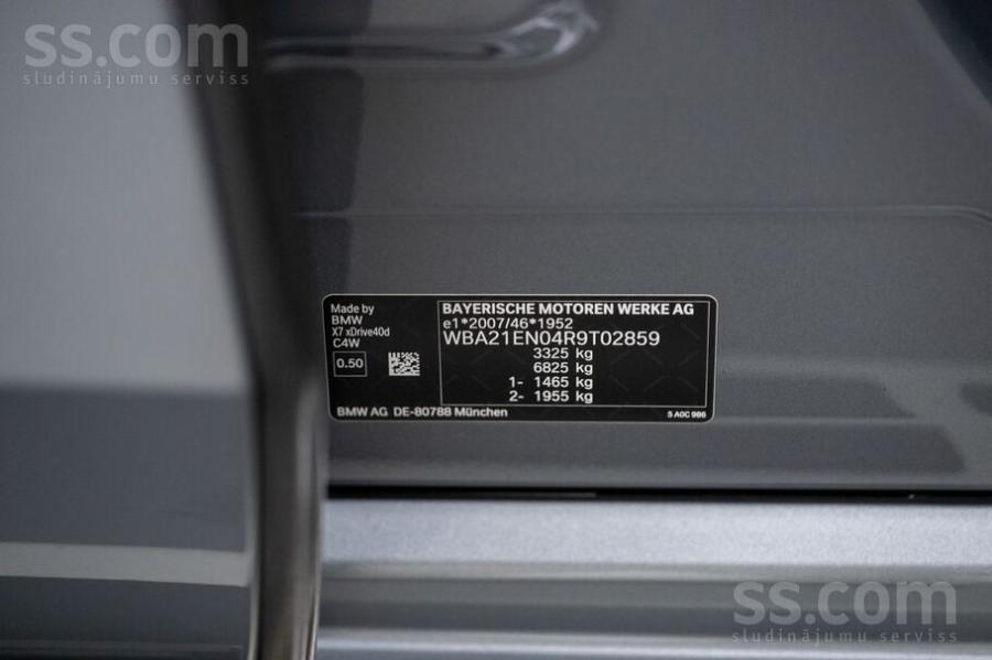 Pelēks BMW X7 2023 Rīga, ar dzinēja tilpumu 3.00 L un nobraukumu 63 tūkst. km par 78500 €, foto 11 vietnē AUTOMOTO.COM.LV