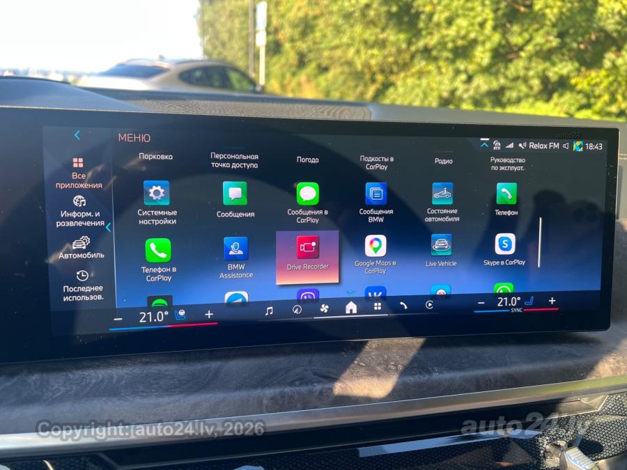 Pelēks BMW X7 2023 Tallina, ar dzinēja tilpumu 3.00 L un nobraukumu 79 tūkst. km par 88900 €, foto 27 vietnē AUTOMOTO.COM.LV