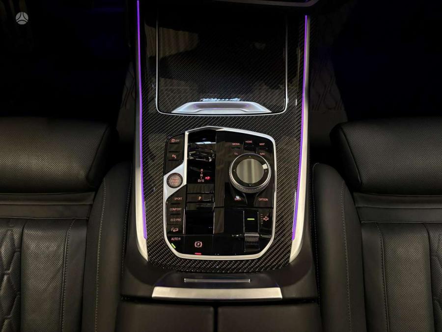 Grey BMW X7 2023 in Vilnius, with an engine capacity of 2.99 L and mileage of 75 thousand km for 86990 €, photo 28 on AUTOMOTO.COM.LV