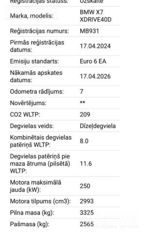 Pelēks BMW X7 2024 Rīga, ar dzinēja tilpumu 3.00 L un nobraukumu 31 tūkst. km par 84995 €, foto 21 vietnē AUTOMOTO.COM.LV