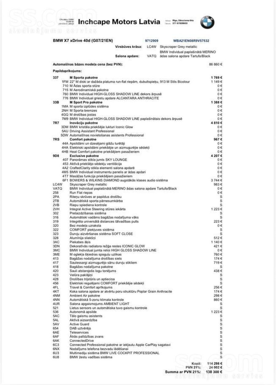 Pelēks BMW X7 2024 Rīga, ar dzinēja tilpumu 3.00 L un nobraukumu 31 tūkst. km par 84995 €, foto 22 vietnē AUTOMOTO.COM.LV