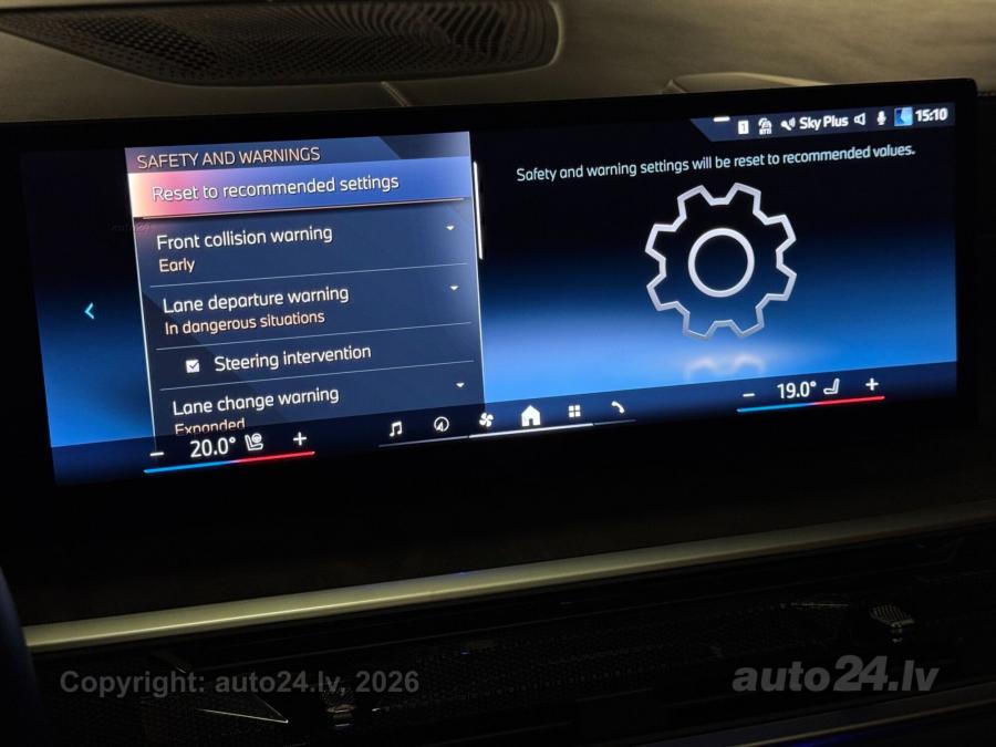 Pelēks BMW X7 2024 Tallina, ar dzinēja tilpumu 3.00 L un nobraukumu 33 tūkst. km par 87900 €, foto 28 vietnē AUTOMOTO.COM.LV