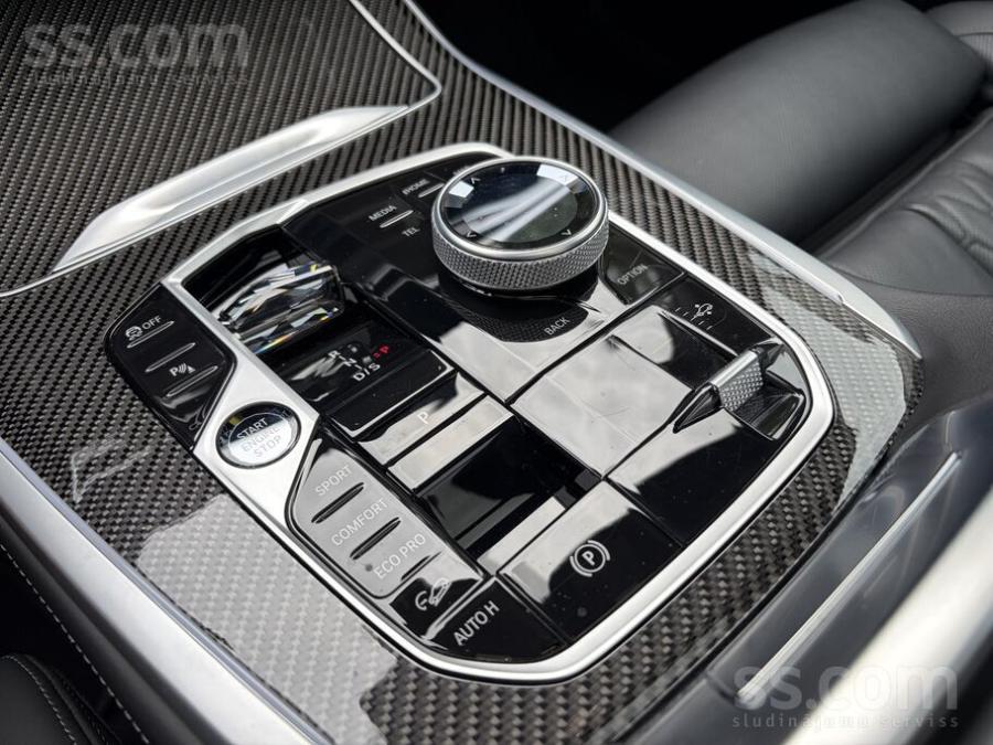 Pelēks BMW X7 2024 Rīga, ar dzinēja tilpumu 3.00 L un nobraukumu 73 tūkst. km par 82500 €, foto 14 vietnē AUTOMOTO.COM.LV