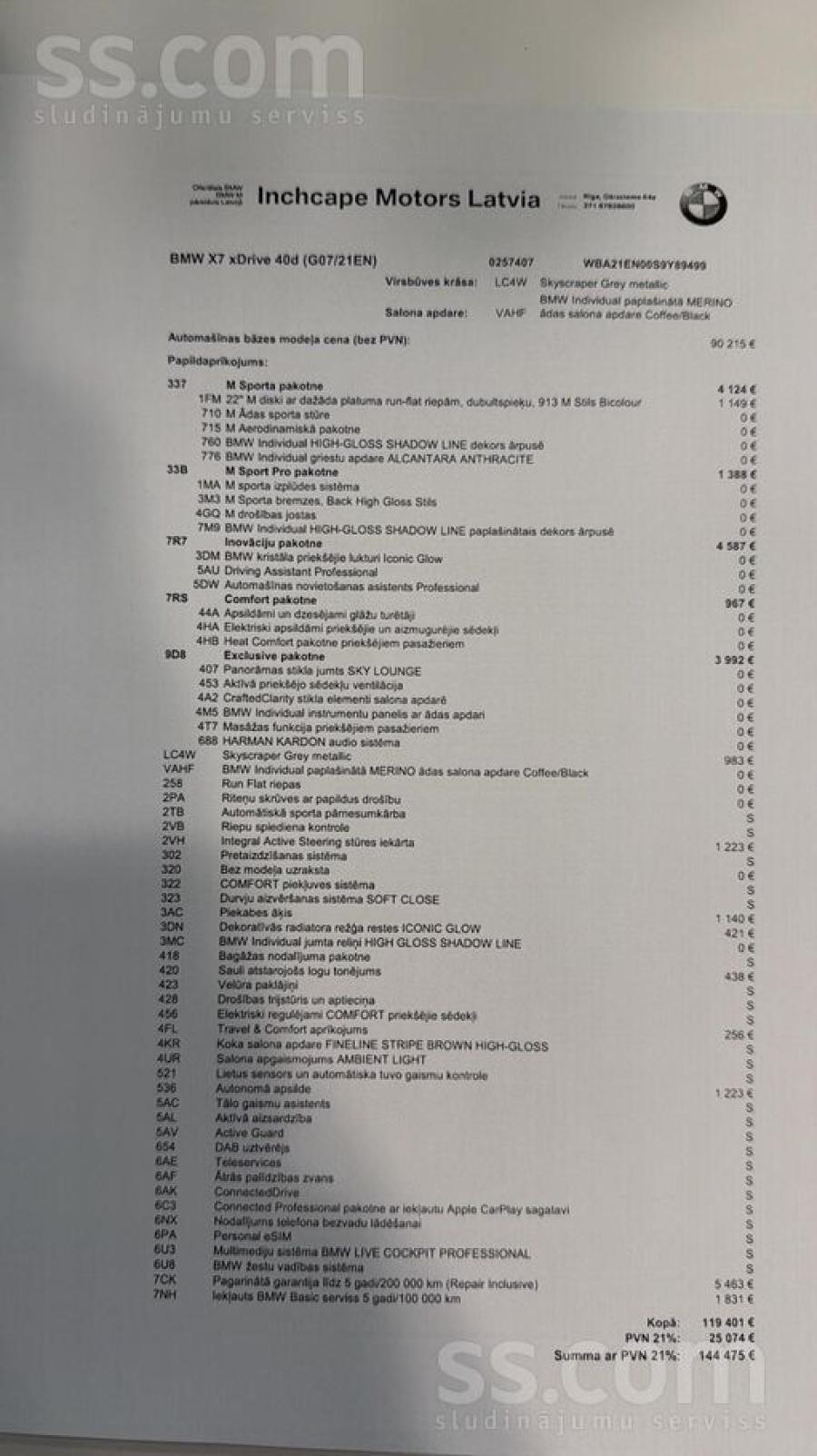 Grey BMW X7 2025 in Riga, with an engine capacity of 3.00 L and mileage of 22 thousand km for 91000 €, photo 15 on AUTOMOTO.COM.LV
