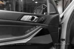 Pelēks BMW X7 2026 Rīga, ar dzinēja tilpumu 3.00 L un nobraukumu 7 tūkst. km par 96800 €, foto 15 vietnē AUTOMOTO.COM.LV