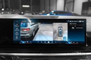 Pelēks BMW X7 2026 Rīga, ar dzinēja tilpumu 3.00 L un nobraukumu 7 tūkst. km par 96800 €, foto 24 vietnē AUTOMOTO.COM.LV