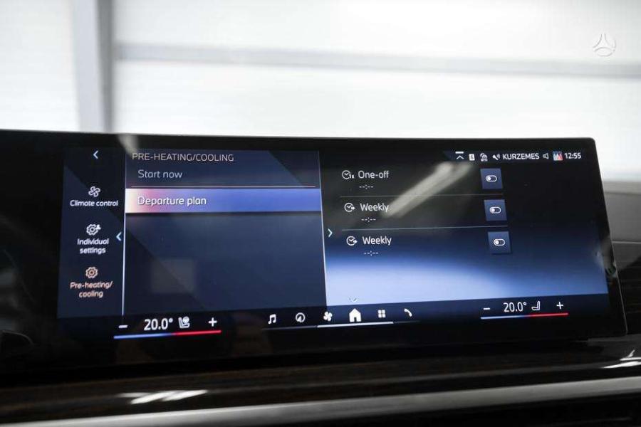 Серый БМВ X7 2026 в Тукумс, объемом двигателя 0.00 л и пробегом 6 тыс. км за 102777 €, фото 29 на AUTOMOTO.COM.LV